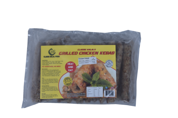 Grilled Chicken Kebab 1.15kg - Spicy Halal Foods