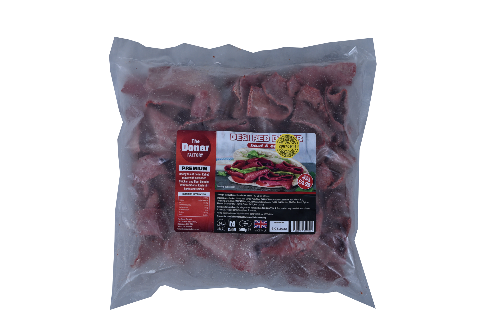 Red Doner 500g - Spicy Halal Foods